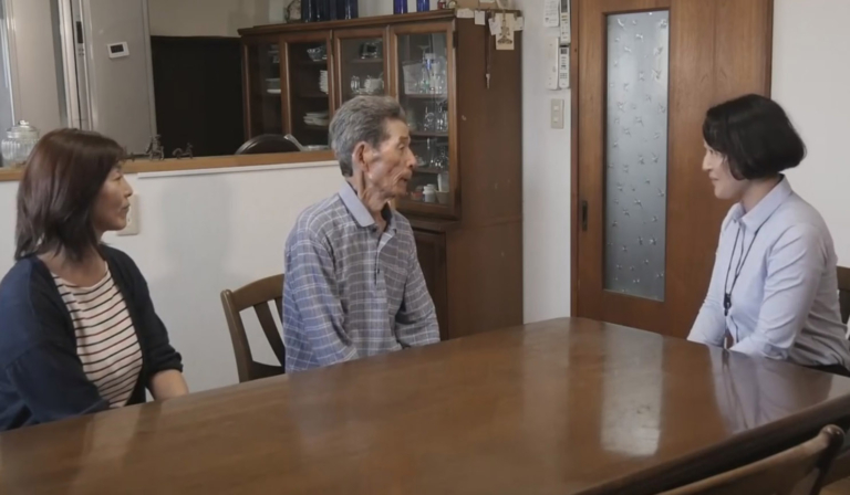 相談面接の技法 | 株式会社アローウィン